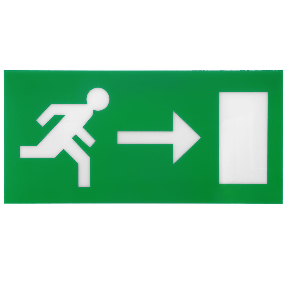 Emergency ExitLite Legend Right | Mr Resistor Lighting