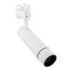 Adjustable Beam 10-45° LED LED Track Light Three Circuit Spotlight 30W ...