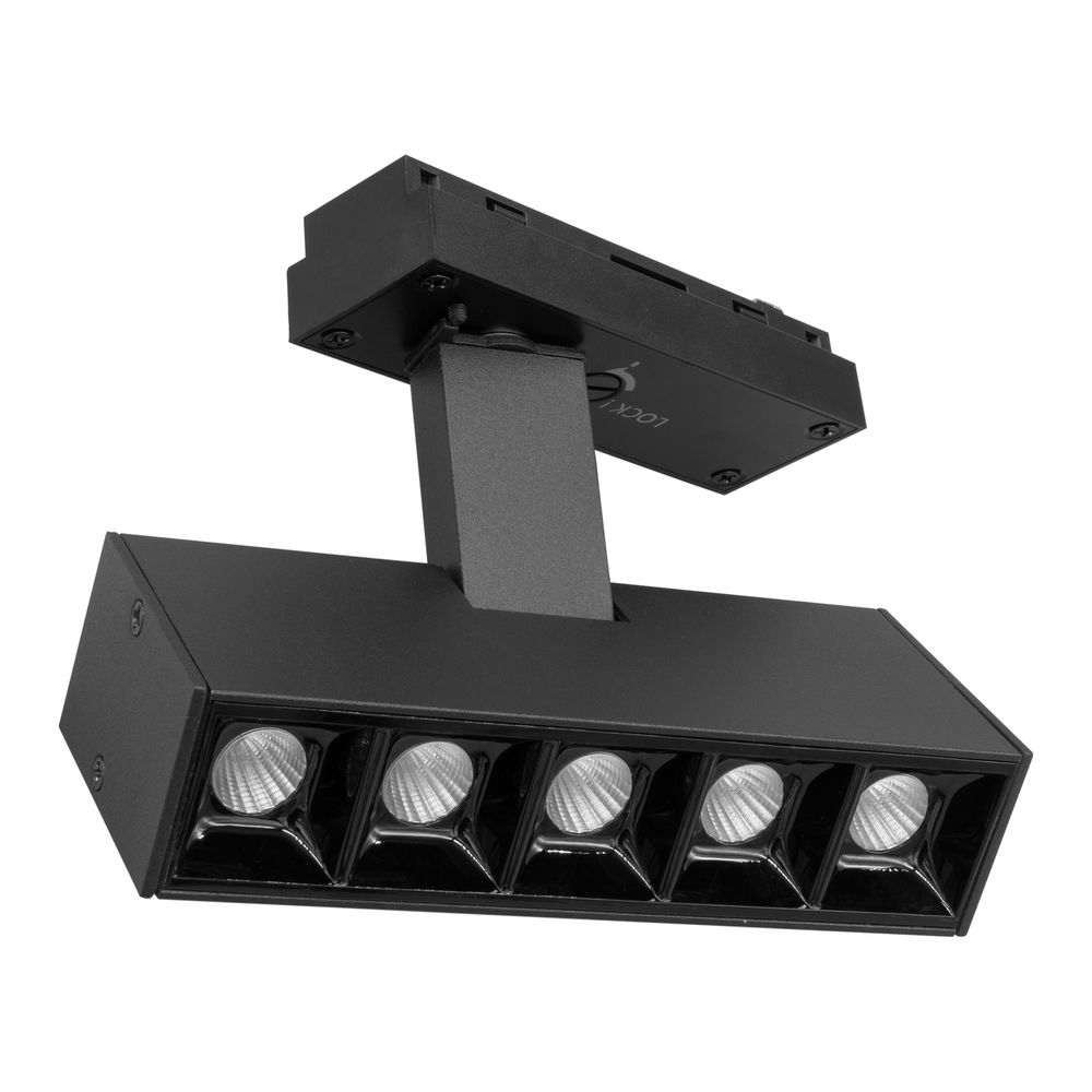 Slim Duet System LED Spotlight Black 11W 4000K Cool White | Mr Resistor ...