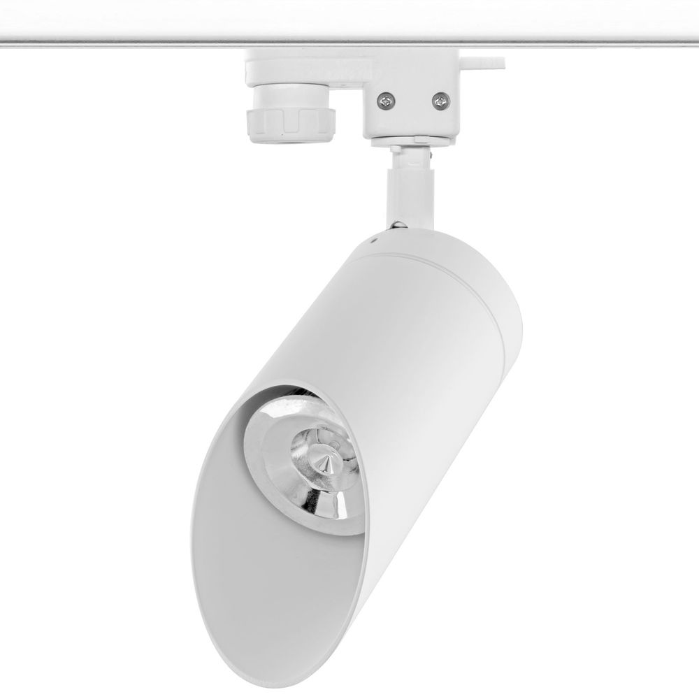 Tube Track Light GU10 45° Three Circuit 240V 35W White | Mr Resistor ...