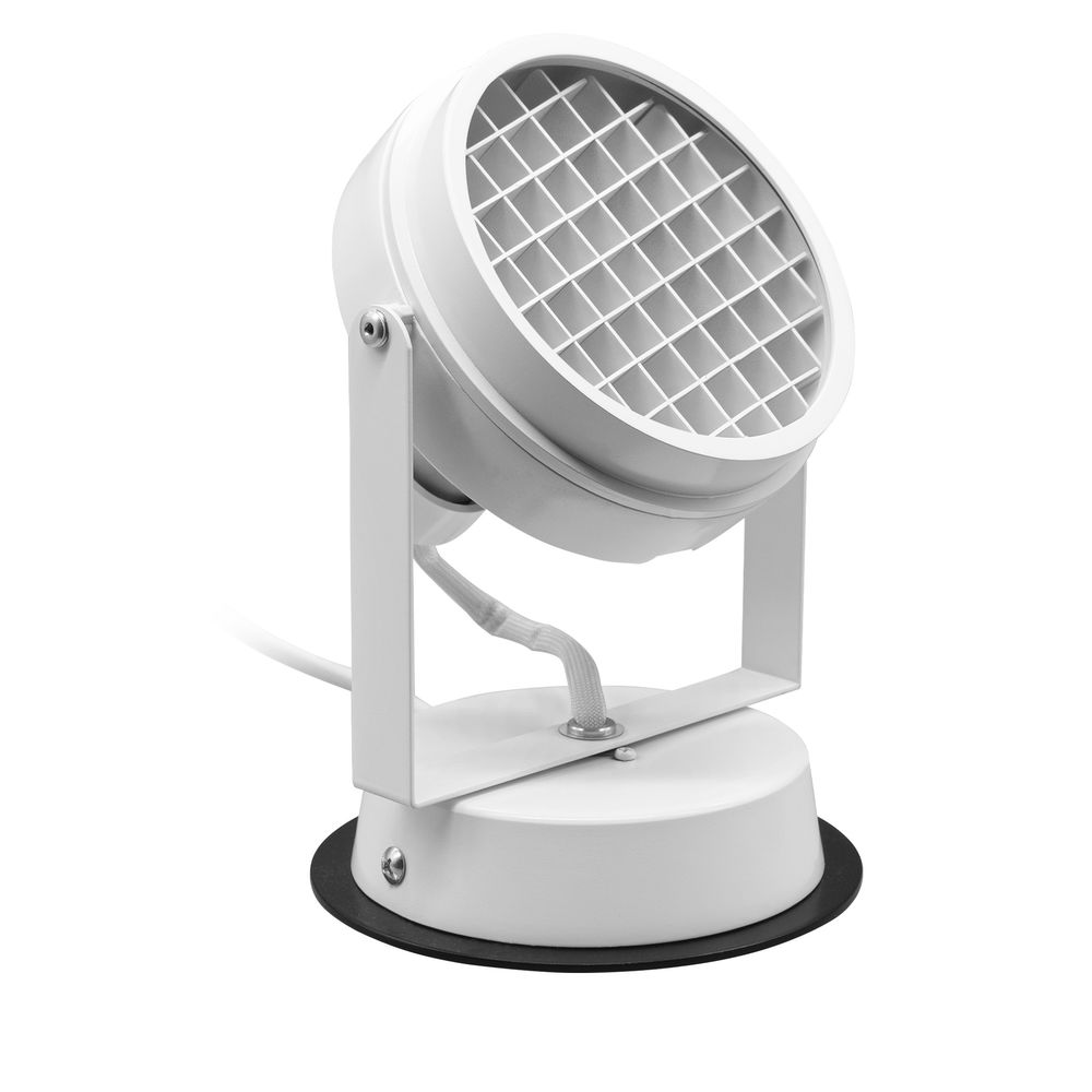 Express Freestanding Spot Table Light 15W White | Mr Resistor Lighting